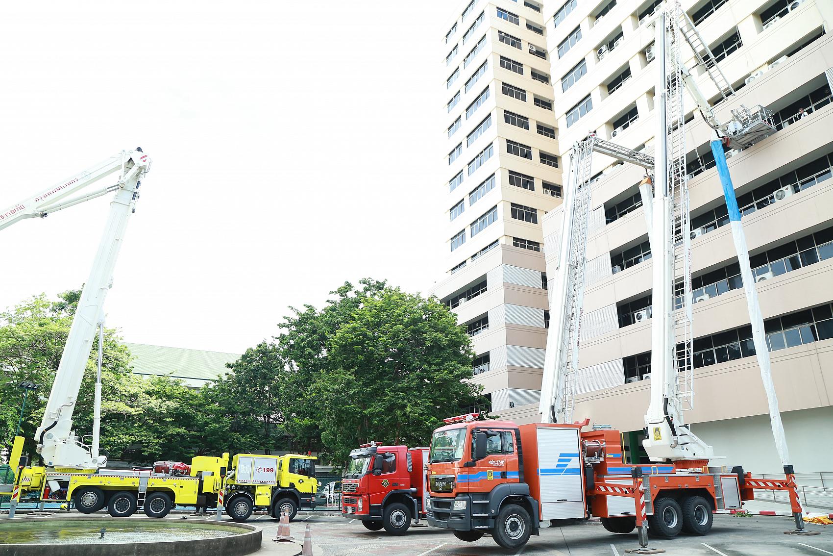 การฝึกการป้องกันและบรรเทาสาธารณภัย แบบบูรณาการ ประจำปี 2559 - Chase ...