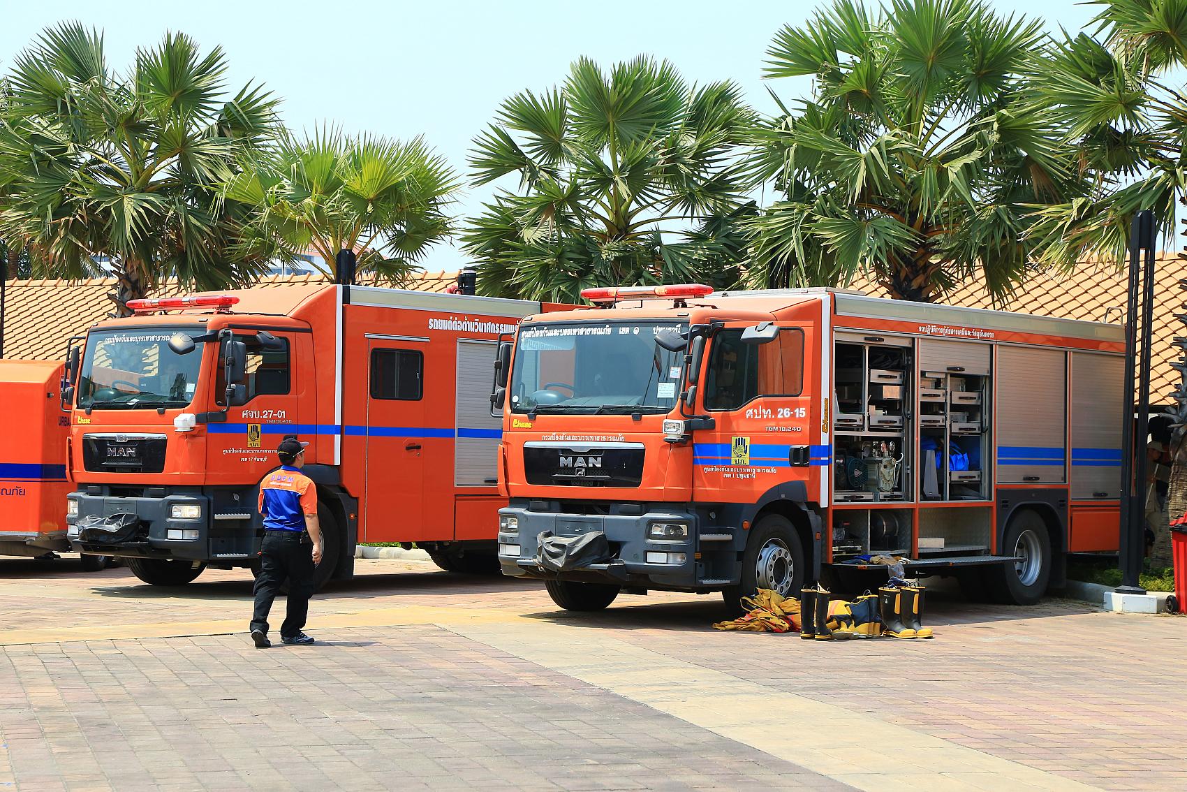 งาน “วัน อปพร.” ประจำปี 2559 - Chase Enterprise (Siam) Co., Ltd. ผู้นำ ...